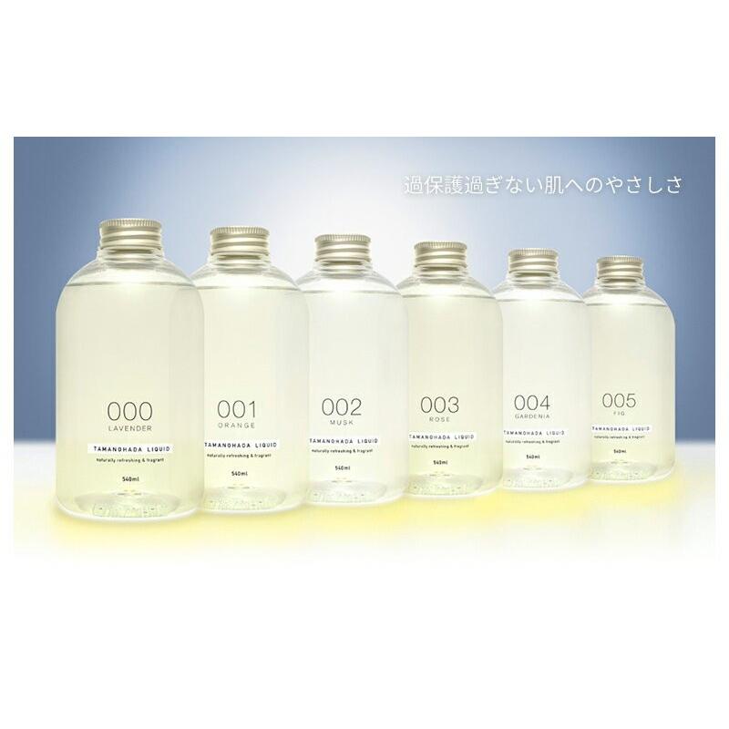 TAMANOHADA タマノハダ コンディショナー 540ml ノンシリコン SHAMPOO 540ml 6種類 香り 玉の肌石鹸 タマノハダ オーガニック ナチュラル :th-con ...
