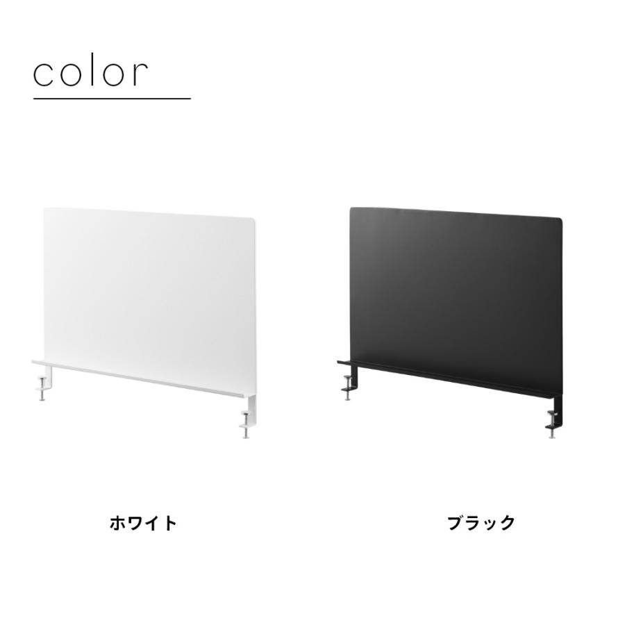 tower 山崎実業 デスク横トレー付きスチールパネル タワー 10066 10067 : DEPARTMENTSTORES - 通販 - Yahoo!ショッピング