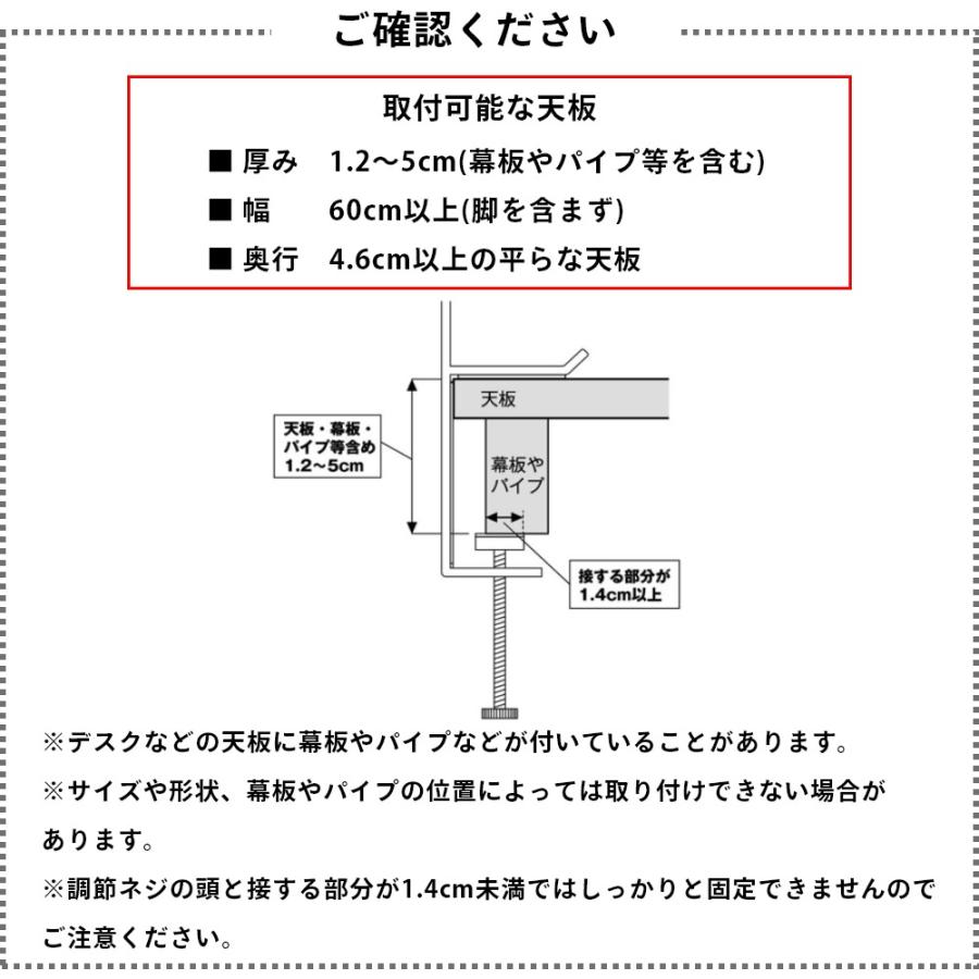 tower 山崎実業 デスク横トレー付きスチールパネル タワー 10066 10067 : DEPARTMENTSTORES - 通販 - Yahoo!ショッピング