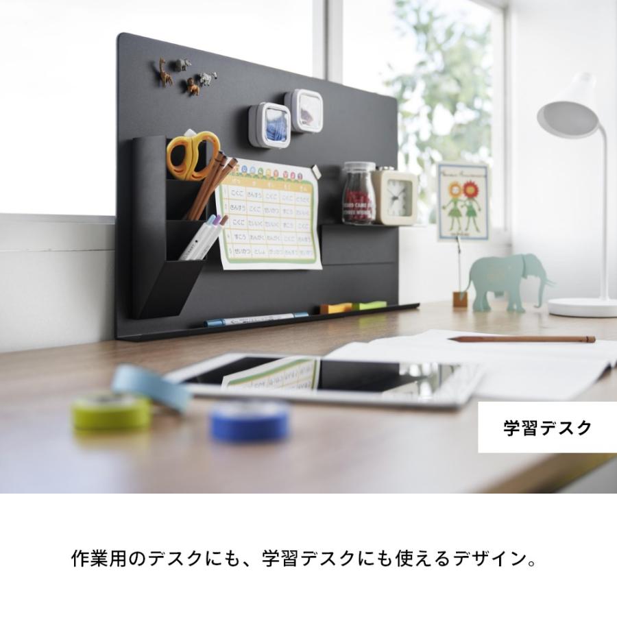 tower 山崎実業 デスク横トレー付きスチールパネル タワー 10066 10067 : DEPARTMENTSTORES - 通販 - Yahoo!ショッピング