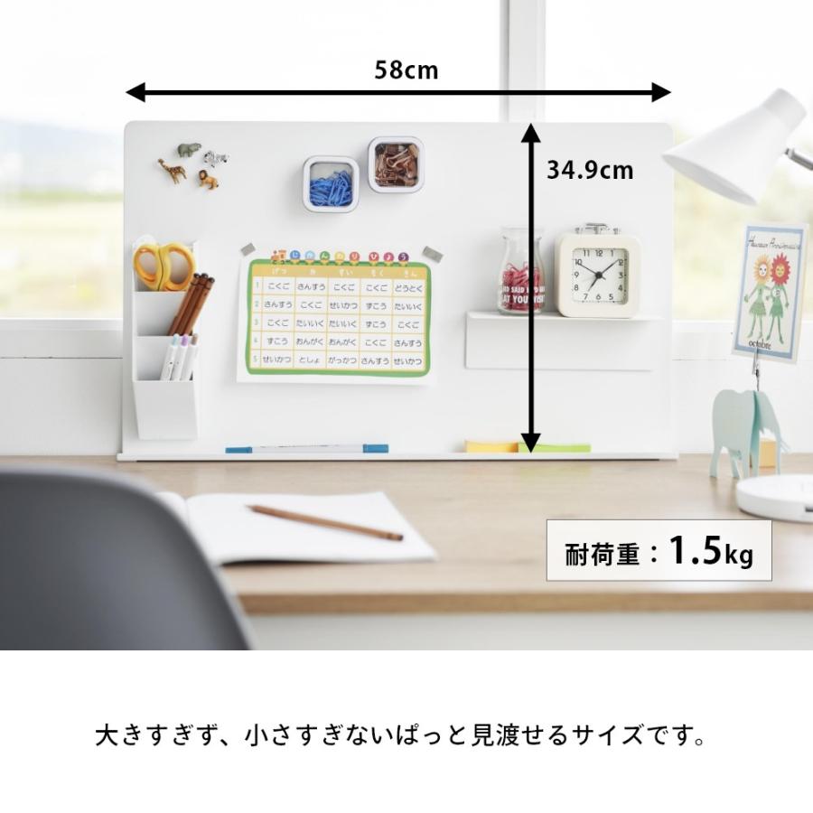 tower 山崎実業 デスク横トレー付きスチールパネル タワー 10066 10067 : DEPARTMENTSTORES - 通販 - Yahoo!ショッピング