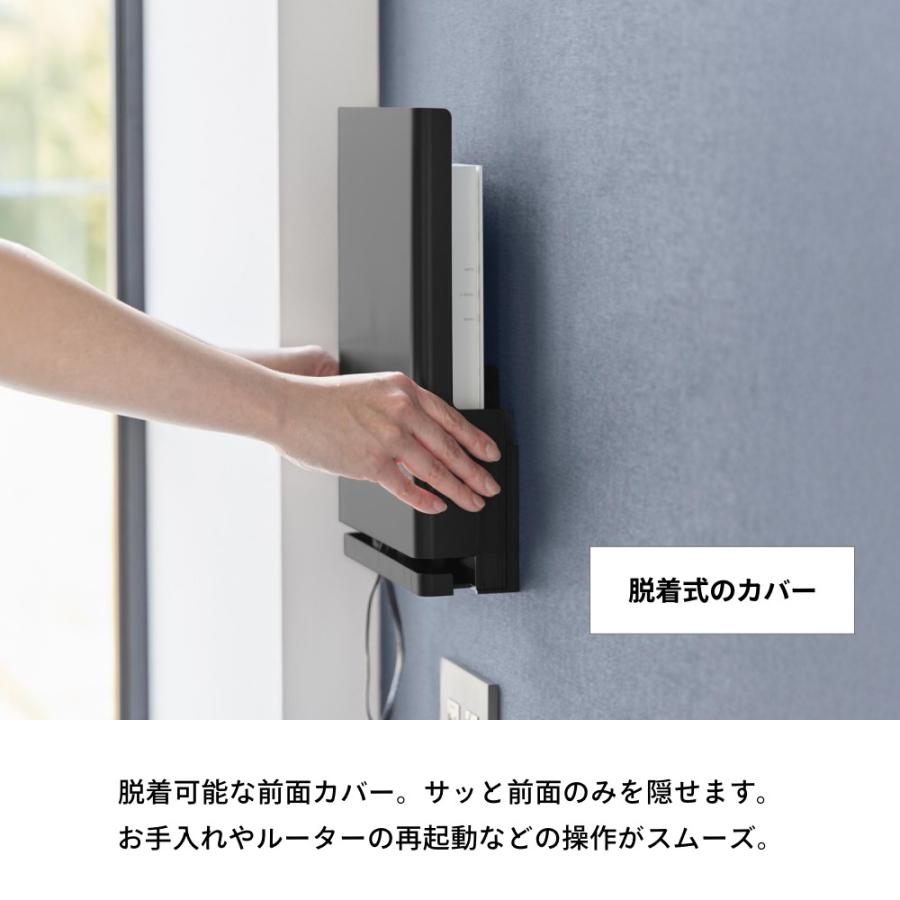 tower 山崎実業 ウォール隠せるルーター収納 タワー Sサイズ 石こうボード壁対応 10074 10075 : DEPARTMENTSTORES - 通販 - Yahoo!ショッピング