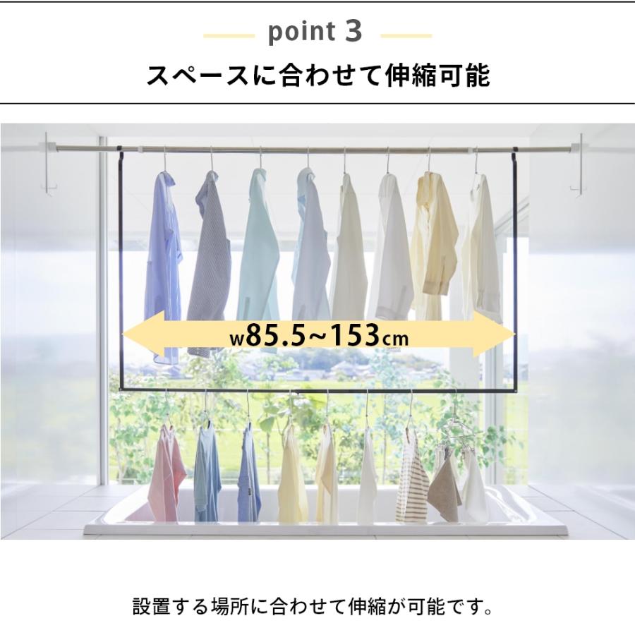 tower 山崎実業 折り畳み伸縮物干し2段ハンガー タワー 1291 1292 : DEPARTMENTSTORES - 通販 - Yahoo!ショッピング