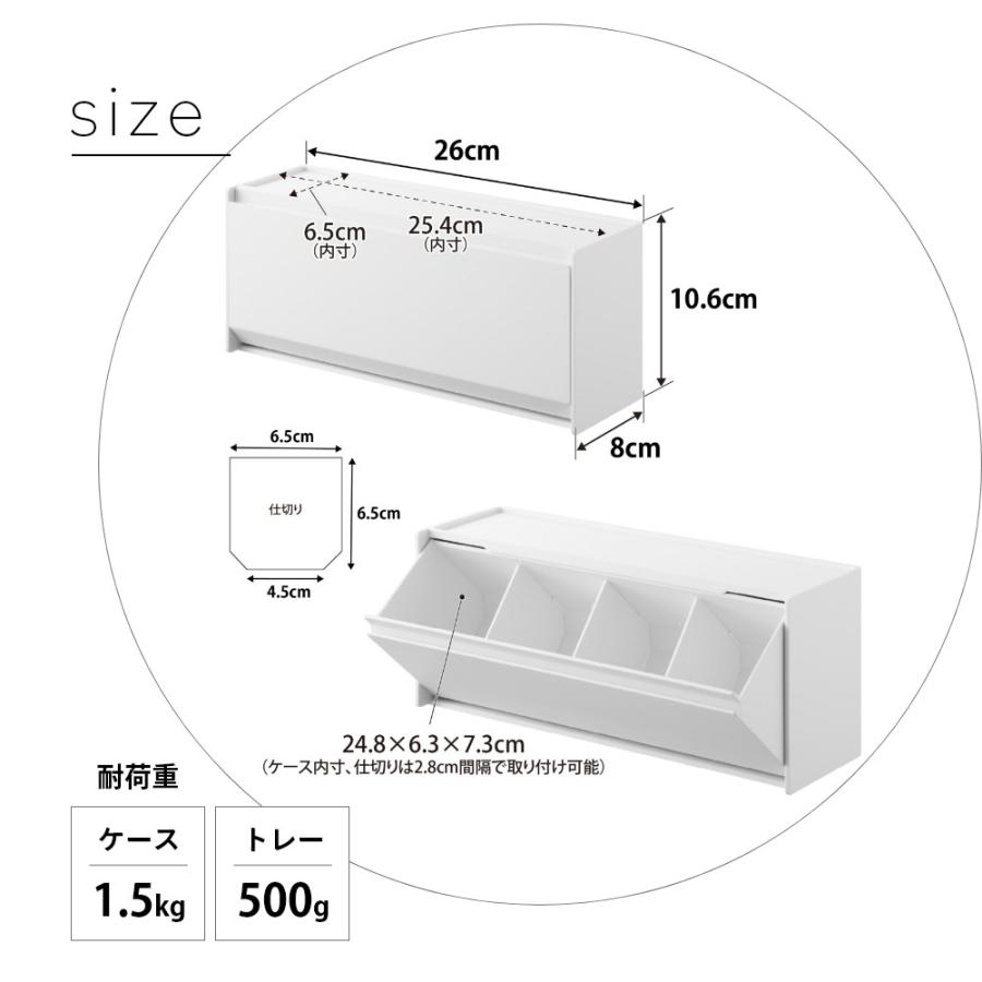 tower 山崎実業 ウォール洗面収納ケース タワー 石こうボード壁対応 1355 1356 : DEPARTMENTSTORES - 通販 - Yahoo!ショッピング