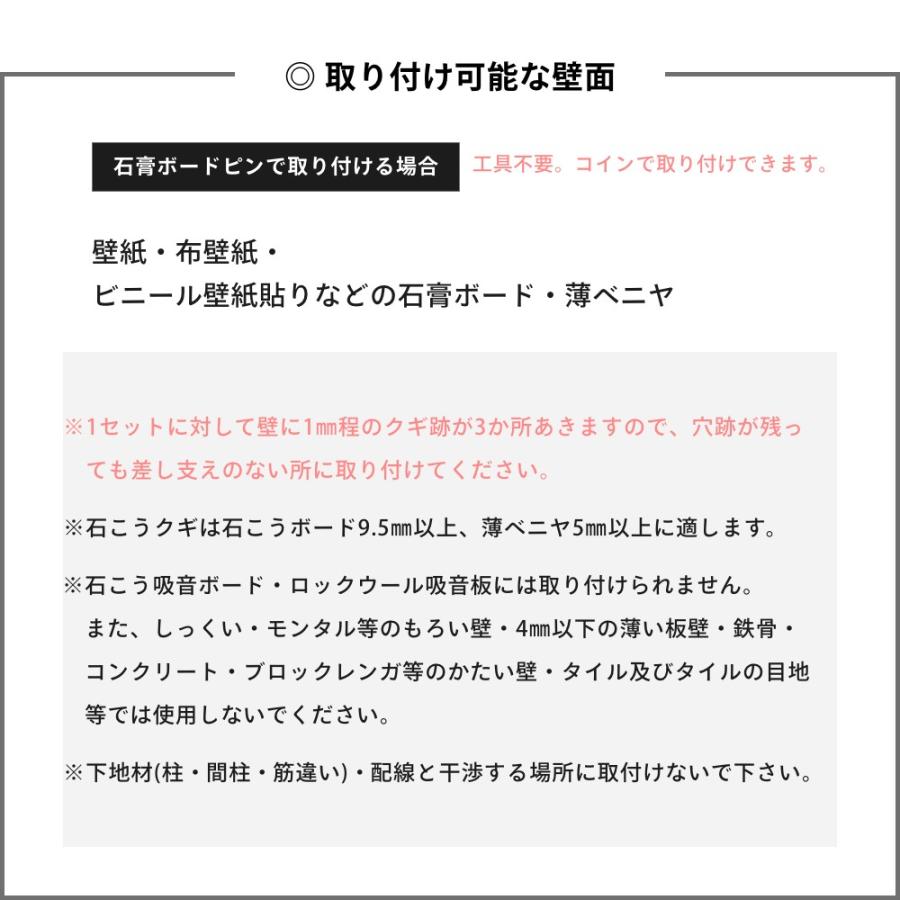 tower 山崎実業 ウォール洗面収納ケース タワー 石こうボード壁対応 1355 1356 : DEPARTMENTSTORES - 通販 - Yahoo!ショッピング