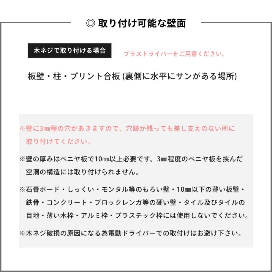 tower 山崎実業 ウォール洗面収納ケース タワー 石こうボード壁対応 1355 1356 : DEPARTMENTSTORES - 通販 - Yahoo!ショッピング