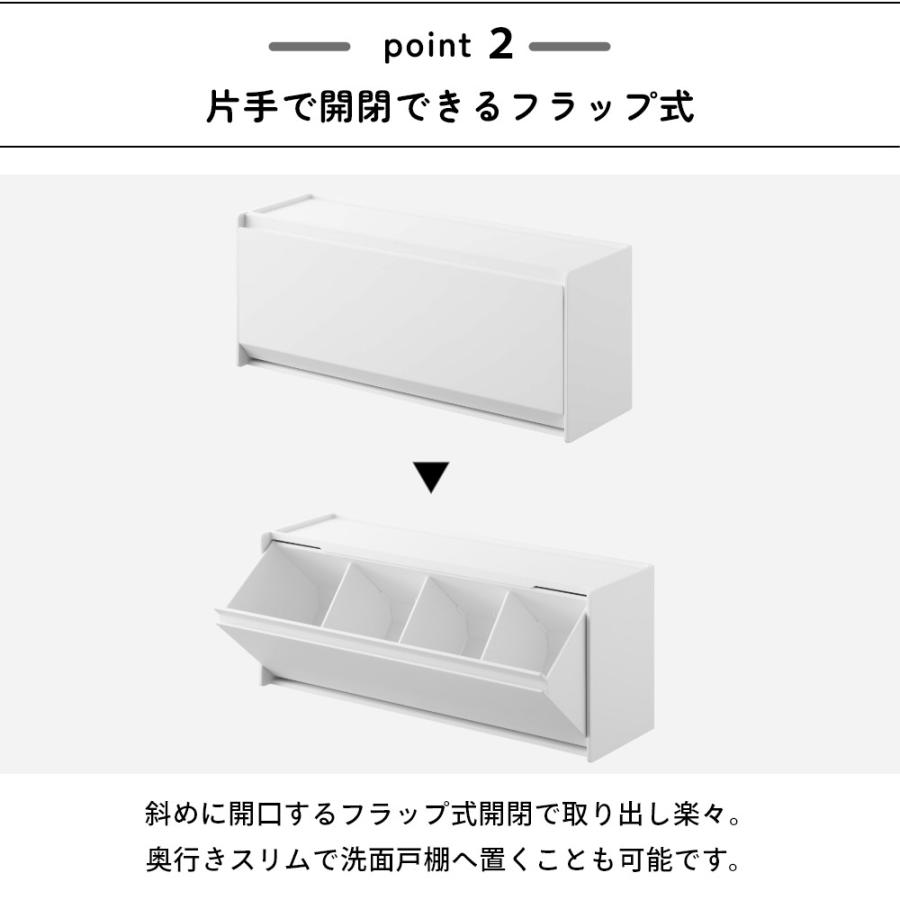 tower 山崎実業 ウォール洗面収納ケース タワー 石こうボード壁対応 1355 1356 : DEPARTMENTSTORES - 通販 - Yahoo!ショッピング