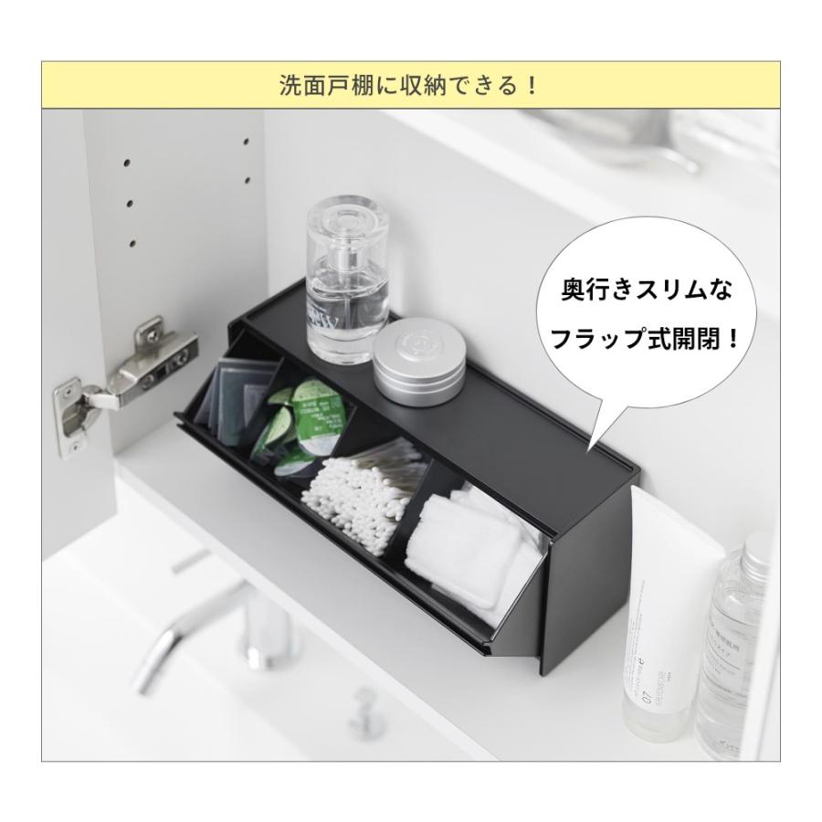 tower 山崎実業 ウォール洗面収納ケース タワー 石こうボード壁対応 1355 1356 : DEPARTMENTSTORES - 通販 - Yahoo!ショッピング