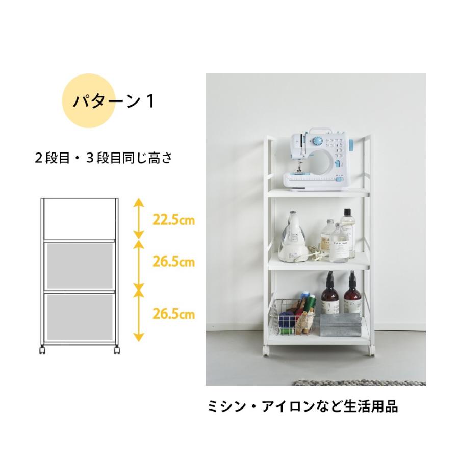tower 山崎実業 目隠しワゴン L タワー 1419 1420 tower 山崎実業 目隠しワゴン L タワー 1419 1420