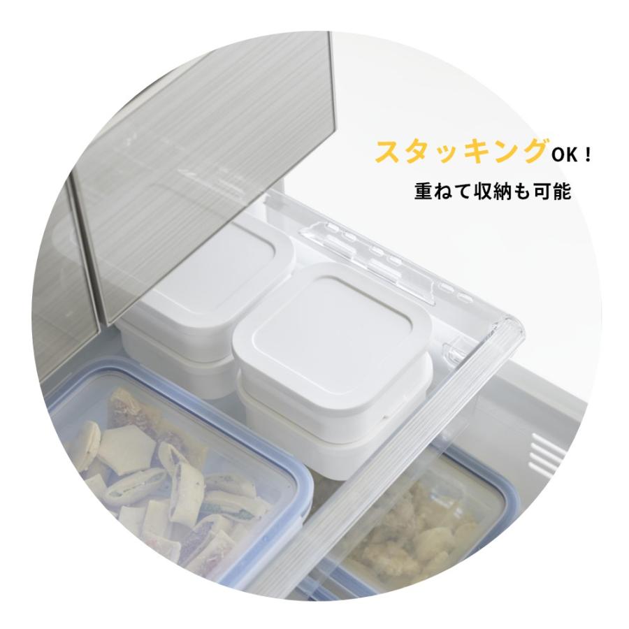 tower 山崎実業 温まりやすい立つ冷凍ごはん容器 タワー 一膳 2個組 1471 1472 : DEPARTMENTSTORES - 通販 - Yahoo!ショッピング