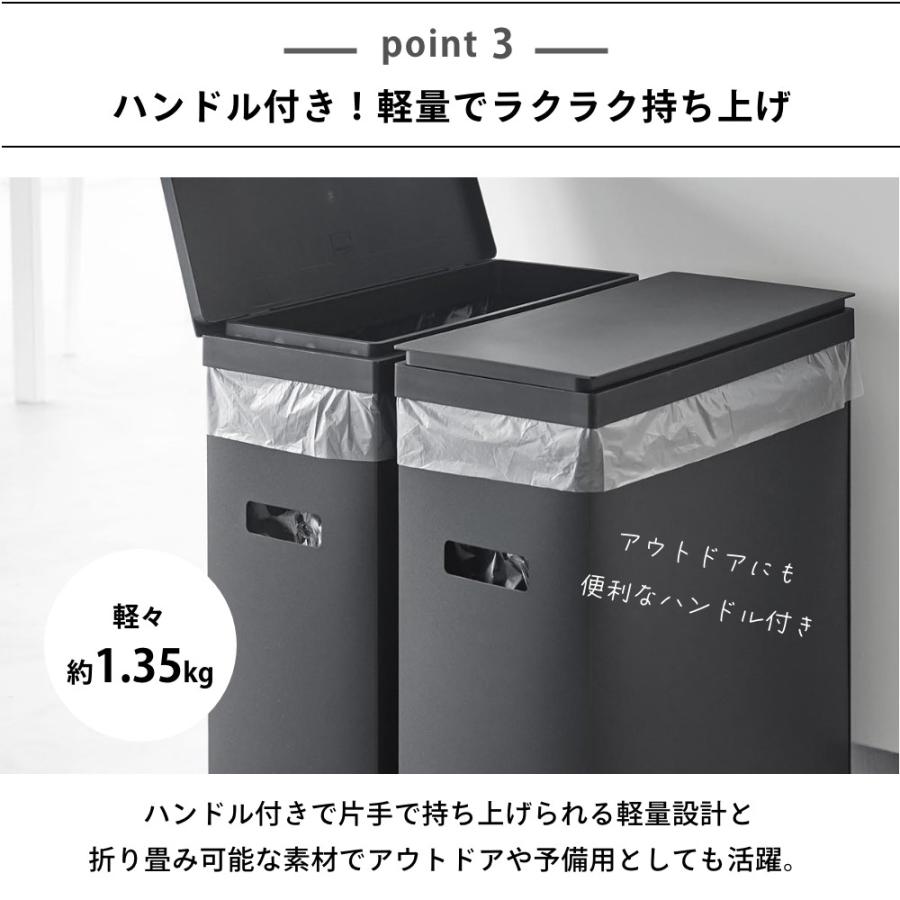 tower 山崎実業 スリム蓋付きゴミ箱 タワー 横開きタイプ 1524 1525 1個 : DEPARTMENTSTORES - 通販 - Yahoo!ショッピング
