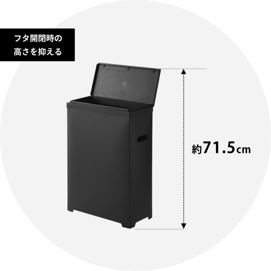 tower 山崎実業 スリム蓋付きゴミ箱 タワー 横開きタイプ 1524 1525 1個 : DEPARTMENTSTORES - 通販 - Yahoo!ショッピング