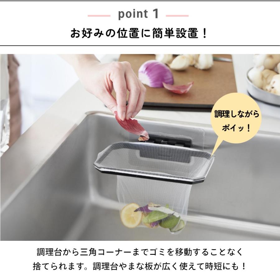 tower 山崎実業 フィルムフック折りたためる水切りネットホルダー タワー 1566 1567 : DEPARTMENTSTORES - 通販 - Yahoo!ショッピング