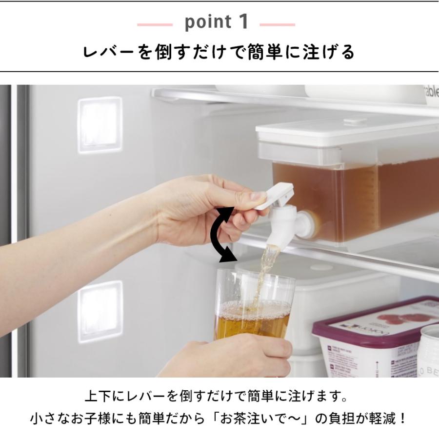 予約 山崎実業 冷蔵庫ドリンクサーバー タワー 1.8L tower 1584 1585 :tower15841585:DEPARTMENTSTORES - 通販 - Yahoo!ショッピング