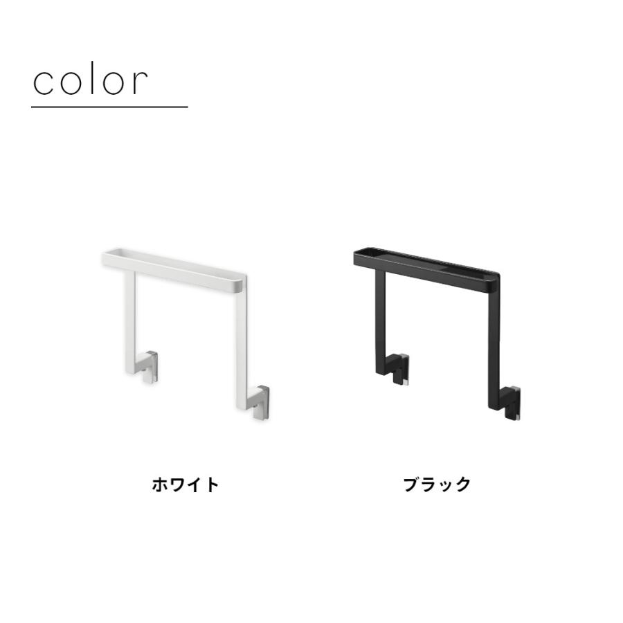 tower 山崎実業 キッチンシンク下収納扉タオルハンガー タワー H15cm 1590 1591 : DEPARTMENTSTORES - 通販 - Yahoo!ショッピング