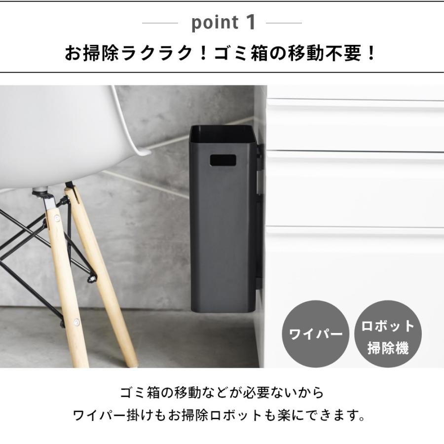 山崎実業 マグネットトラッシュカン タワー tower 1632 1633 : tower16321633 ...