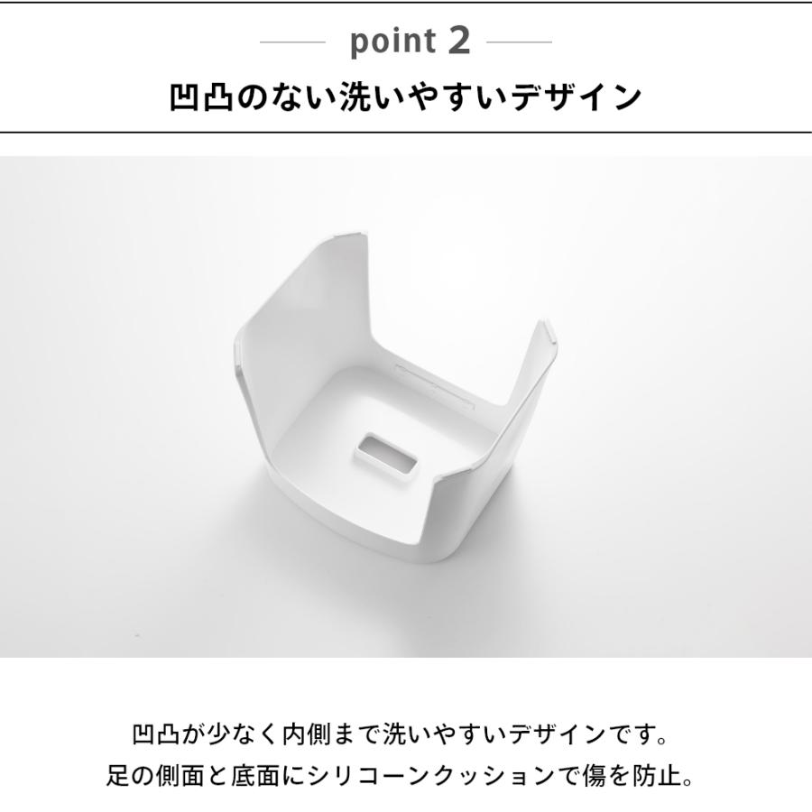 tower 山崎実業 洗いやすいマグネット風呂イス タワー SH32 1653 1654 : DEPARTMENTSTORES - 通販 - Yahoo!ショッピング