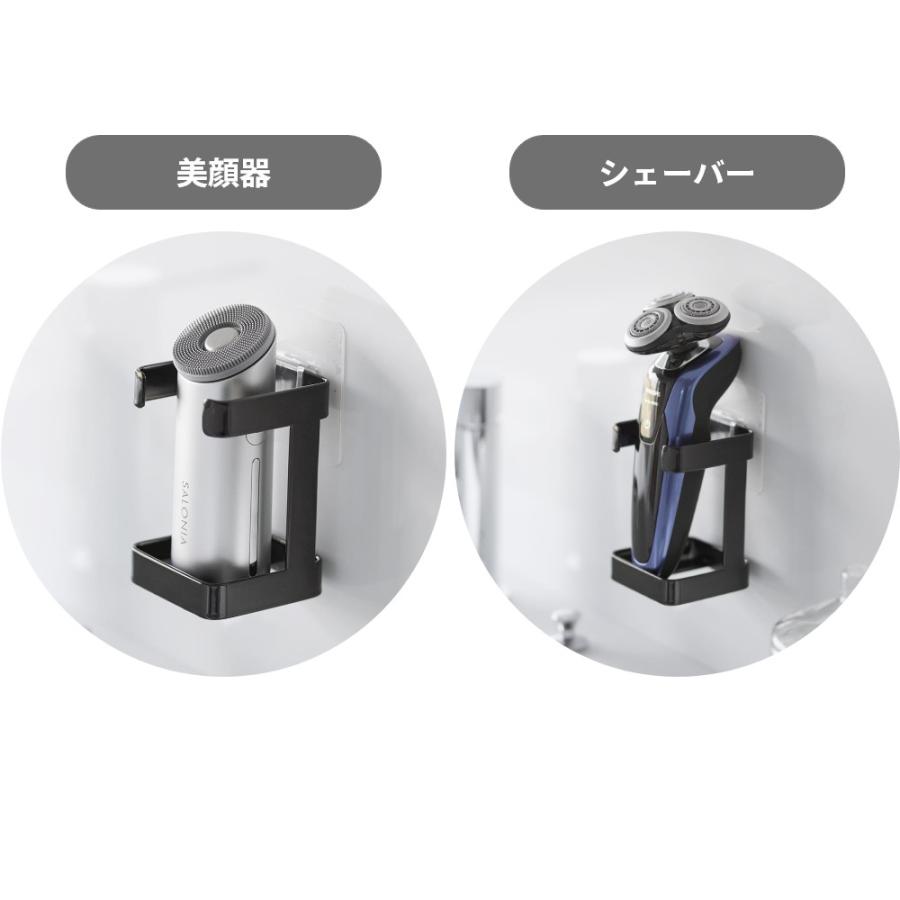 tower 山崎実業 フィルムフックフェイシャルグッズ収納ラック タワー 1670 1671 : DEPARTMENTSTORES - 通販 - Yahoo!ショッピング