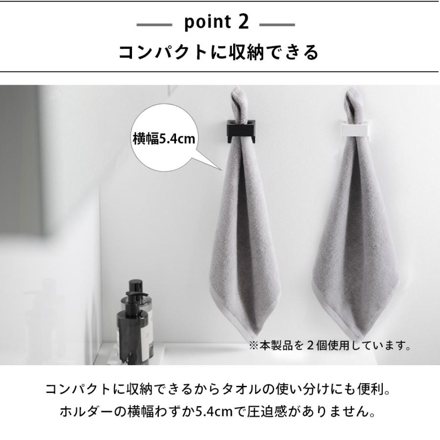 tower 山崎実業 ウォールサニタリーホルダー タワー 石こうボード壁対応 1707 1708 : DEPARTMENTSTORES - 通販 - Yahoo!ショッピング