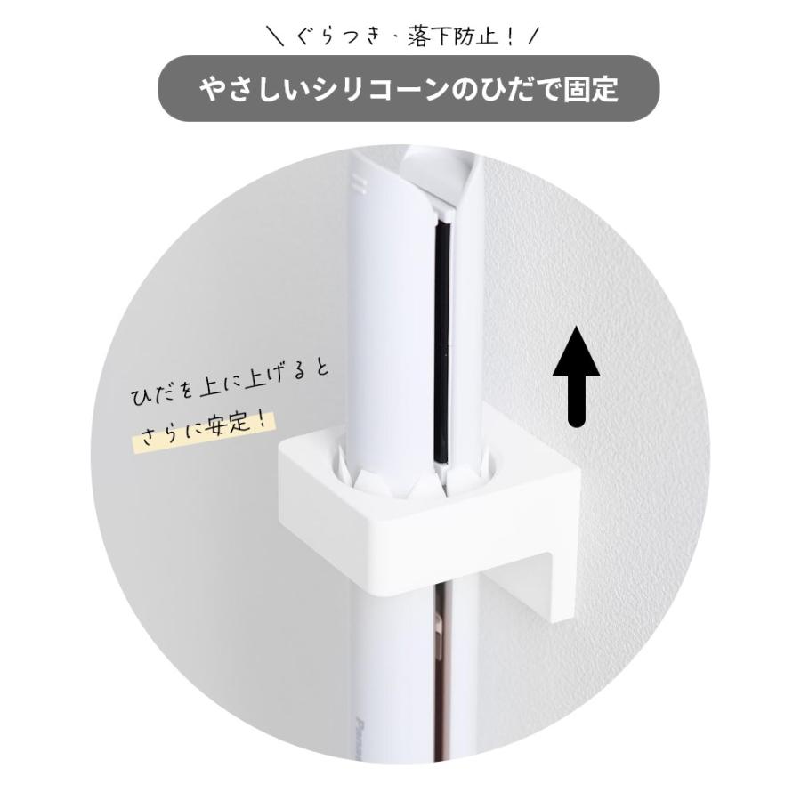 tower 山崎実業 ウォールサニタリーホルダー タワー 石こうボード壁対応 1707 1708 : DEPARTMENTSTORES - 通販 - Yahoo!ショッピング