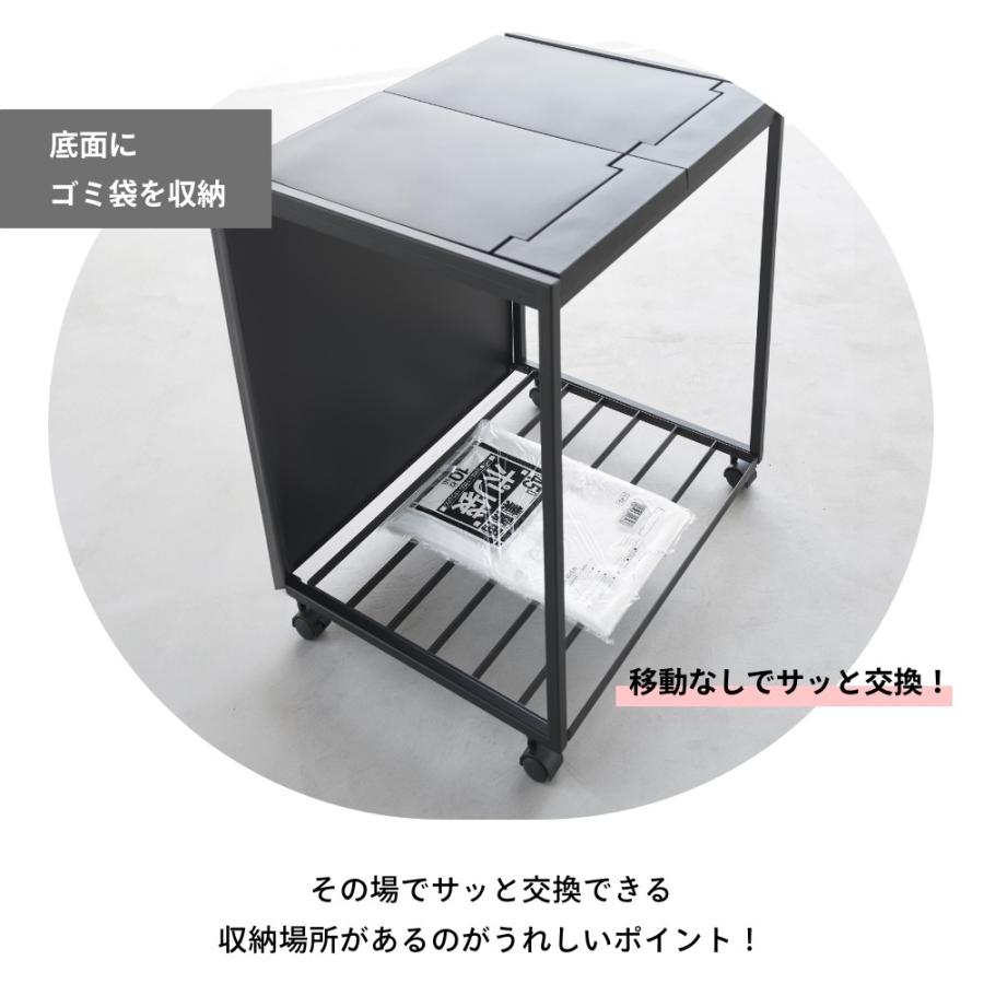 tower 山崎実業 蓋付き目隠し分別ダストワゴン タワー 45L 2分別 1820 1821 : DEPARTMENTSTORES - 通販 - Yahoo!ショッピング
