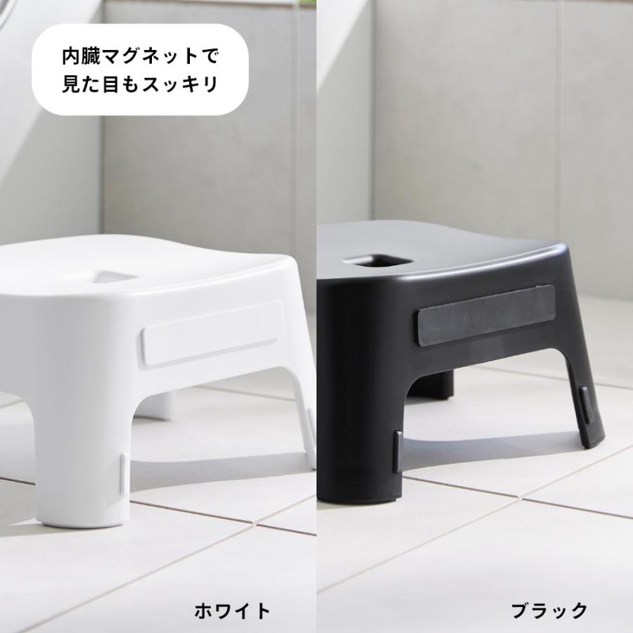 tower 山崎実業 マグネット風呂イス タワー キッズ用 SH13 1852 1853 : DEPARTMENTSTORES - 通販 - Yahoo!ショッピング