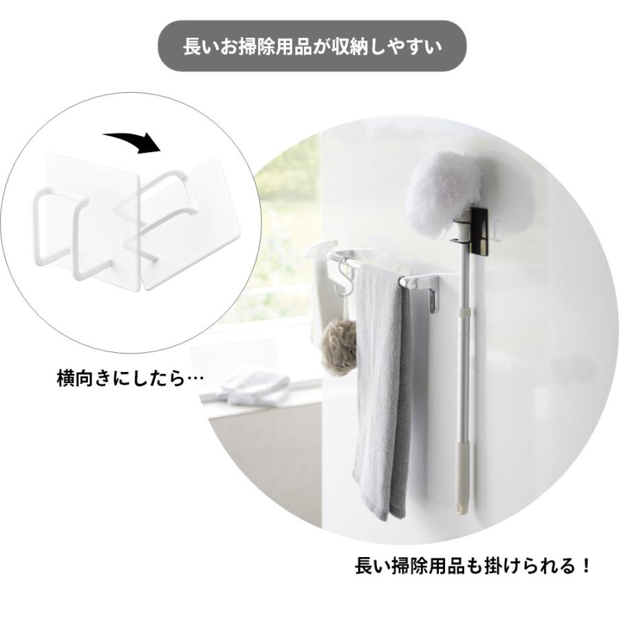 tower 山崎実業 マグネットバスルームシャワーホースフック タワー 1863 1864 : DEPARTMENTSTORES - 通販 - Yahoo!ショッピング