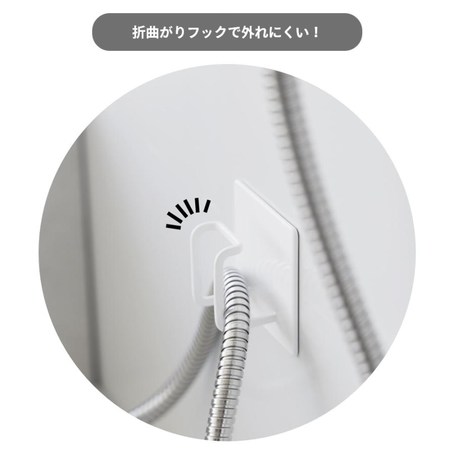 山崎実業 マグネットバスルームシャワーホースフック タワー tower 1863 1864 :tower18631864:DEPARTMENTSTORES - 通販 - Yahoo!ショッピング