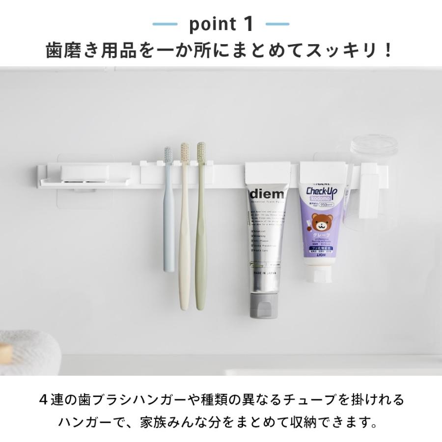 tower 山崎実業 フィルムフック歯ブラシ＆歯磨き用品収納セット タワー 1879 1880 : DEPARTMENTSTORES - 通販 - Yahoo!ショッピング