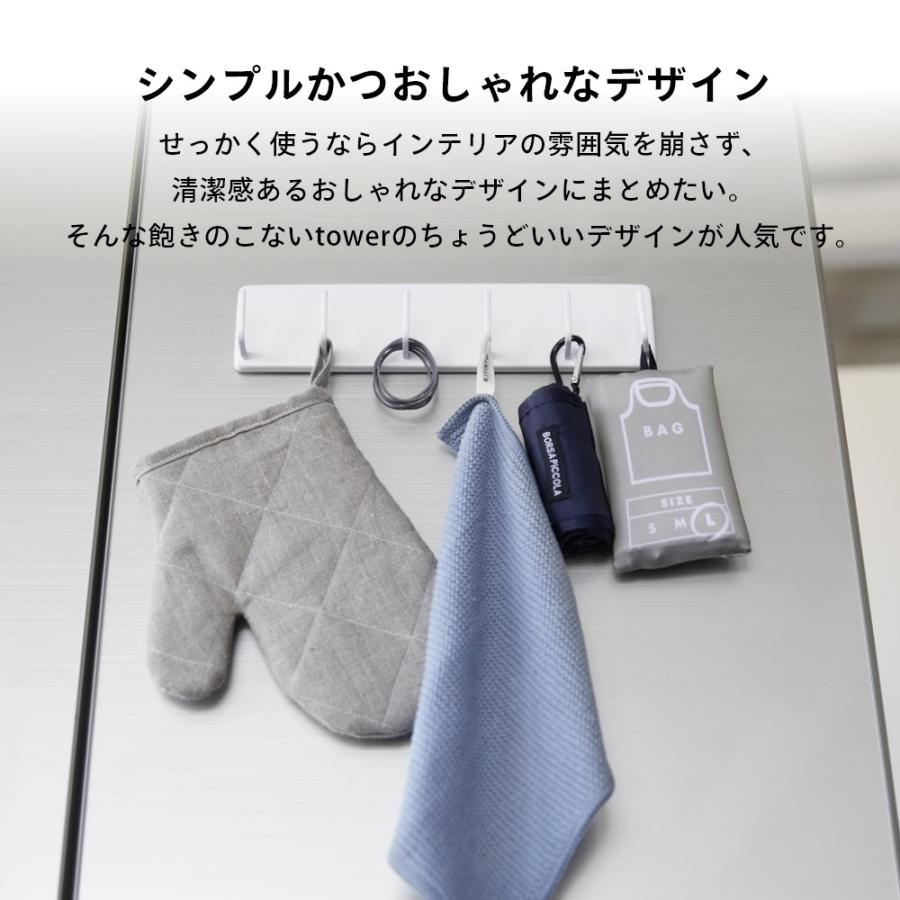 山崎実業 フィルムフックキッチンツールフック タワー 6連 tower 2175 2176 :tower21752176:DEPARTMENTSTORES - 通販 - Yahoo!ショッピング