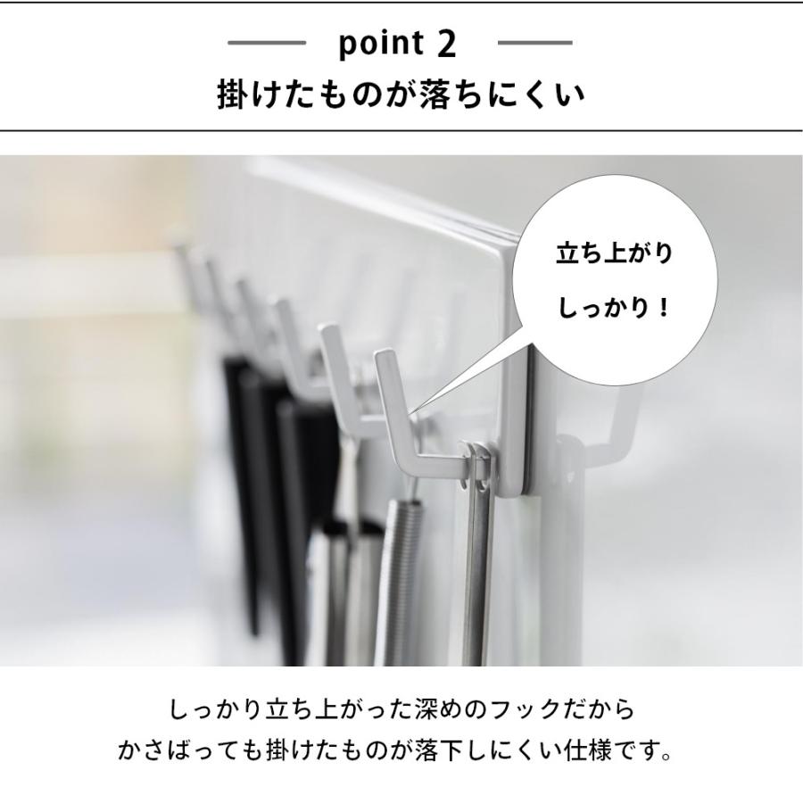 tower 山崎実業 フィルムフックキッチンツールフック タワー 6連 2175 2176 : DEPARTMENTSTORES - 通販 - Yahoo!ショッピング