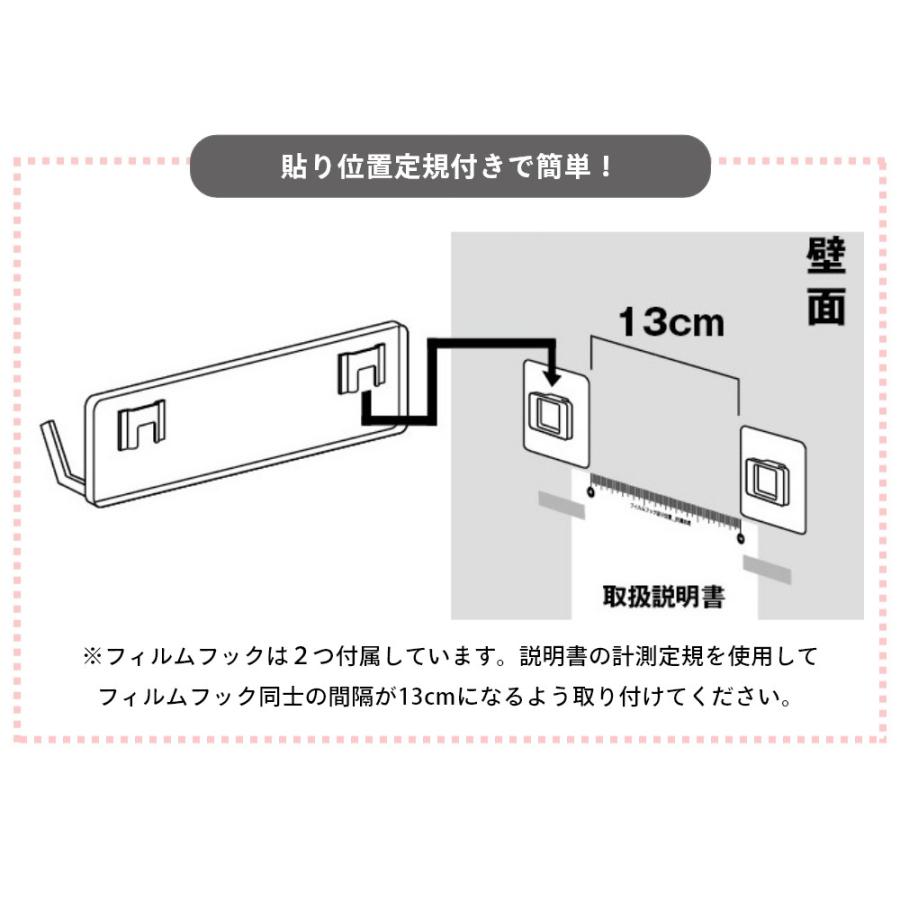 tower 山崎実業 フィルムフックキッチンツールフック タワー 6連 2175 2176 : DEPARTMENTSTORES - 通販 - Yahoo!ショッピング