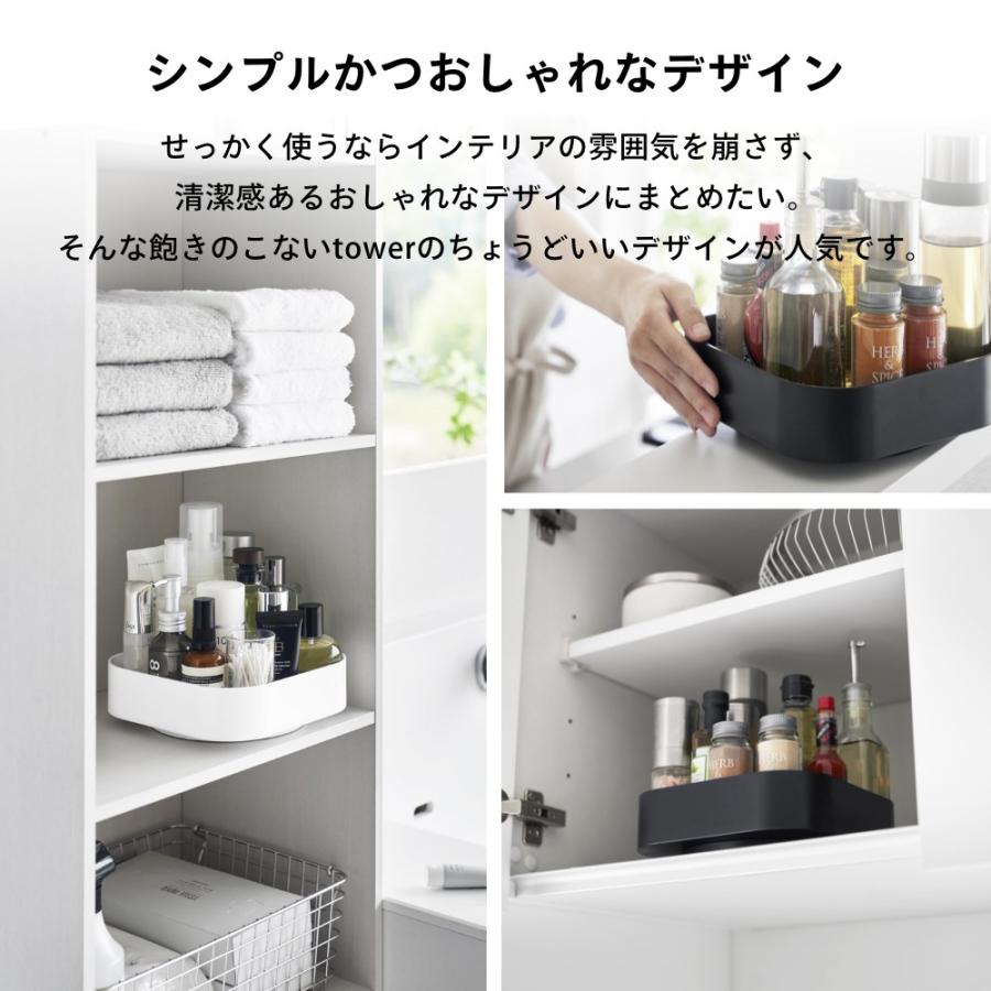tower 山崎実業 回転式収納ラック タワー スクエア 2198 2199 : DEPARTMENTSTORES - 通販 - Yahoo!ショッピング