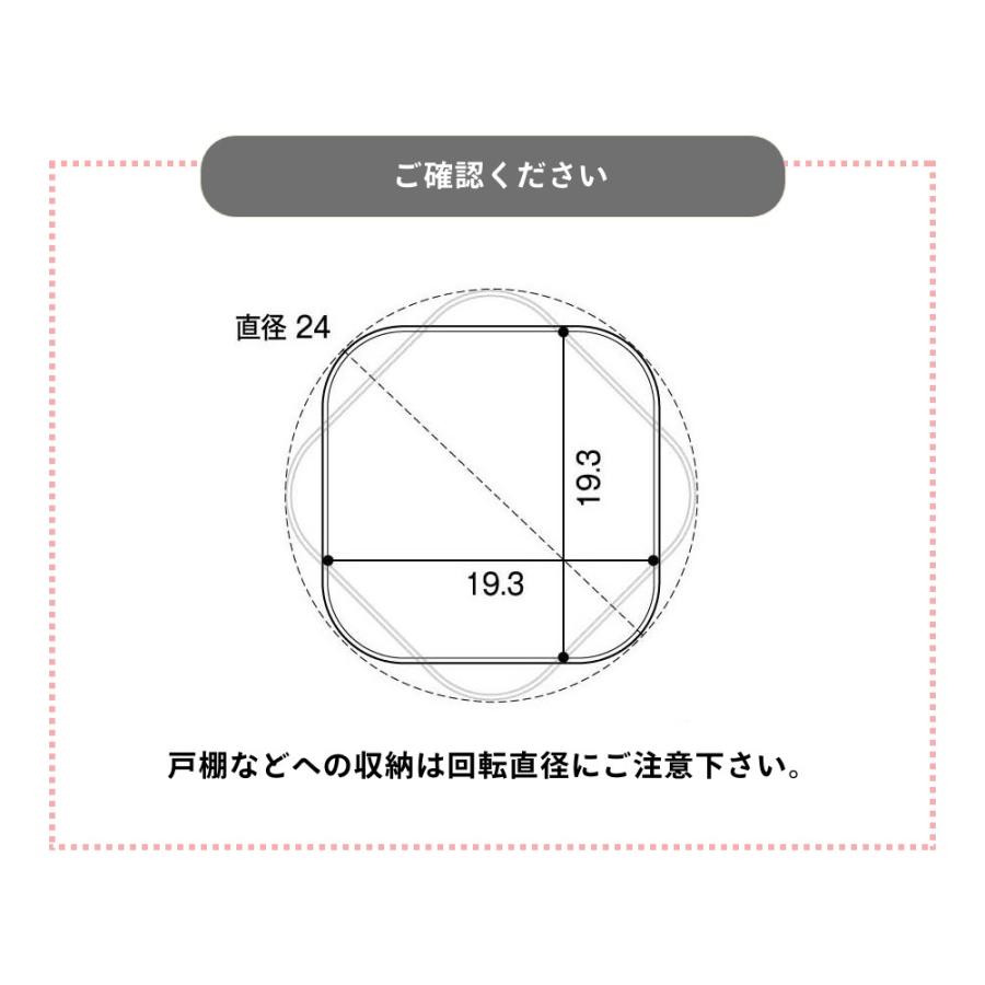 山崎実業 回転式収納ラック タワー スクエア tower 2198 2199 : tower21982199 : DEPARTMENTSTORES - 通販 - Yahoo!ショッピング