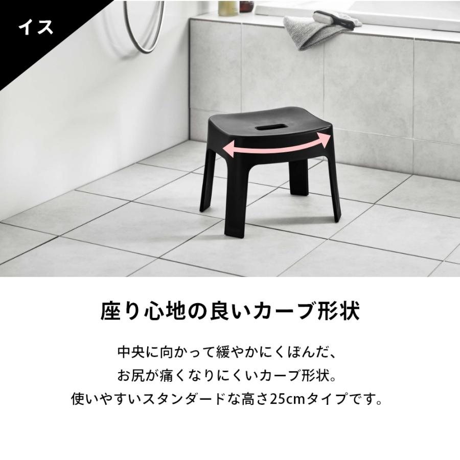 tower 山崎実業 マグネット風呂イス SH25 ＆ マグネット手おけ タワー 2点セットtower 6925 6926 3607 3608 : DEPARTMENTSTORES - 通販 ...