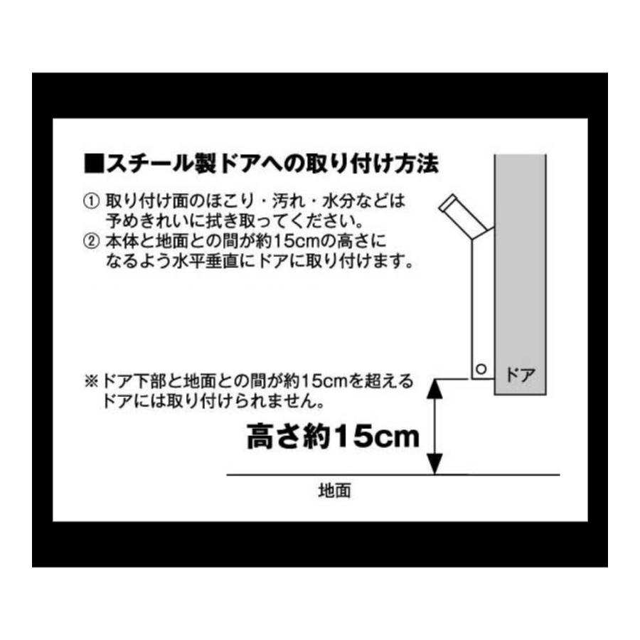 tower 山崎実業 マグネット折り畳み ドアストッパー タワー 3720 3721 : DEPARTMENTSTORES - 通販 - Yahoo!ショッピング