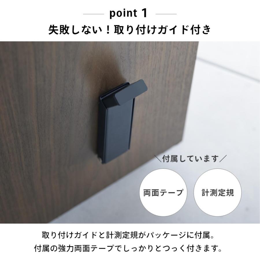 tower 山崎実業 テープで貼りつける折りたたみドアストッパー タワー 3722 3723 : DEPARTMENTSTORES - 通販 - Yahoo!ショッピング