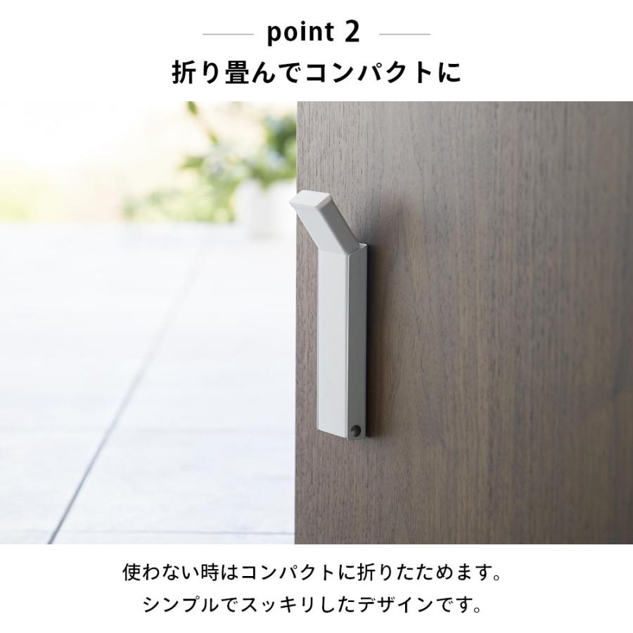 tower 山崎実業 テープで貼りつける折りたたみドアストッパー タワー 3722 3723 : DEPARTMENTSTORES - 通販 - Yahoo!ショッピング