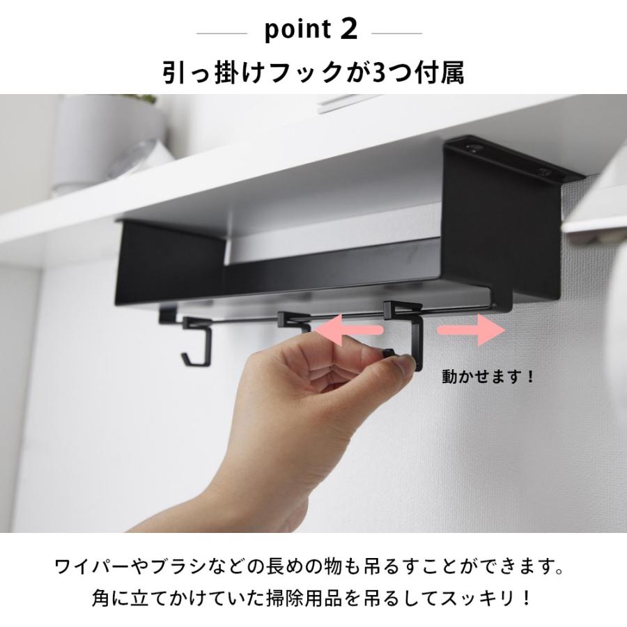 tower 山崎実業 トイレ棚下収納ラック タワー 3758 3759 : DEPARTMENTSTORES - 通販 - Yahoo!ショッピング