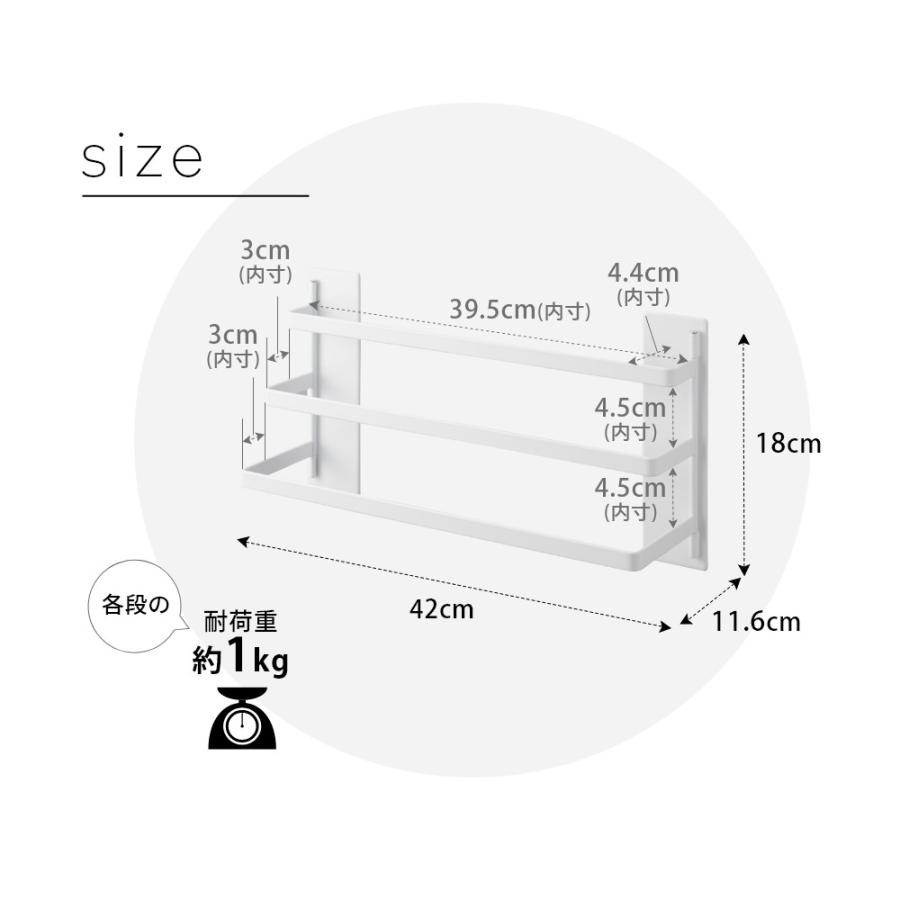 tower 山崎実業 洗濯機前マグネットタオルハンガー タワー 3連 3796 3797 : DEPARTMENTSTORES - 通販 - Yahoo!ショッピング