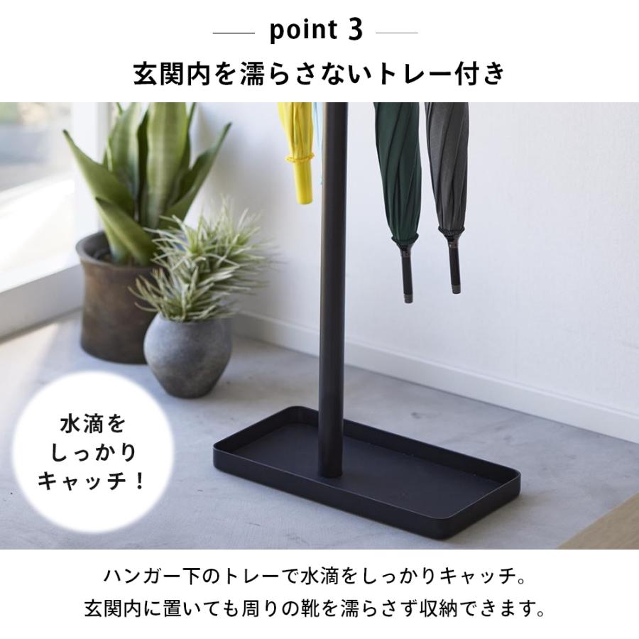 tower 山崎実業 ハンギング傘立て タワー 4516 4517 : DEPARTMENTSTORES - 通販 - Yahoo!ショッピング