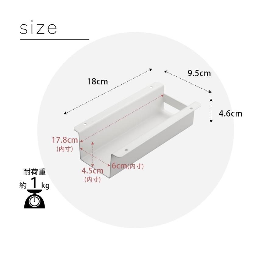 山崎実業 テーブル下ハンディモップ＆リモコンホルダー タワー tower 4542 4543 : tower45424543 : DEPARTMENTSTORES - 通販 - Yahoo ...