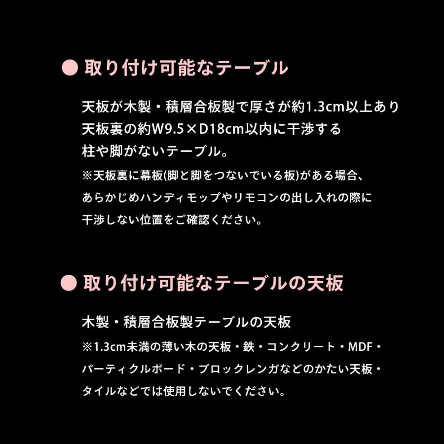 山崎実業 テーブル下ハンディモップ＆リモコンホルダー タワー tower 4542 4543 : tower45424543 : DEPARTMENTSTORES - 通販 - Yahoo ...