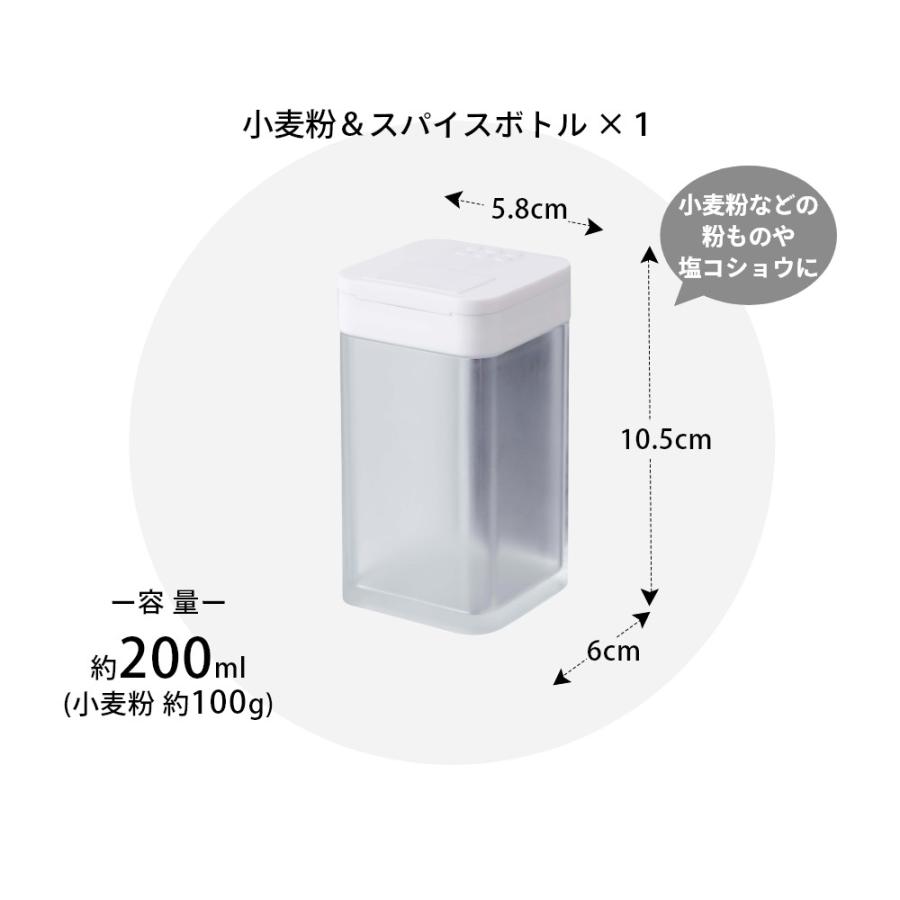 tower 山崎実業 タワーマグネット調味料シリーズ コンプリートセット 4817 4818 4813 4814 4819 4820 4815 4816 : DEPARTMENTSTORES ...