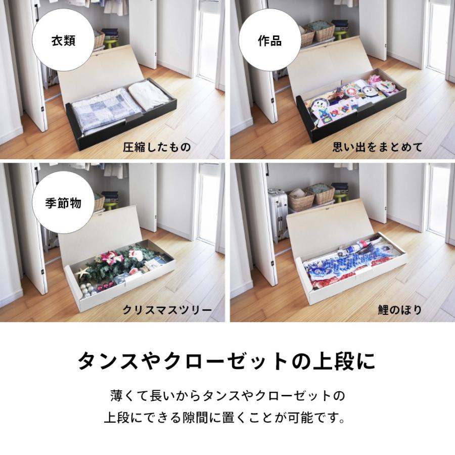 tower 山崎実業 着物収納ボックス タワー 5122 5123 : DEPARTMENTSTORES - 通販 - Yahoo!ショッピング