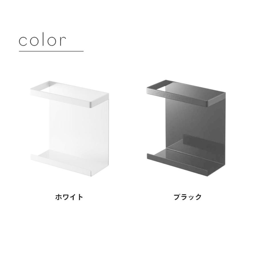 tower 山崎実業 タワー マグネットラップホルダー スリム 5144 5145 : DEPARTMENTSTORES - 通販 - Yahoo!ショッピング