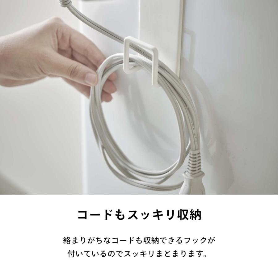 tower 山崎実業 マグネットドライヤーホルダー タワー 5391 5392 : DEPARTMENTSTORES - 通販 - Yahoo!ショッピング