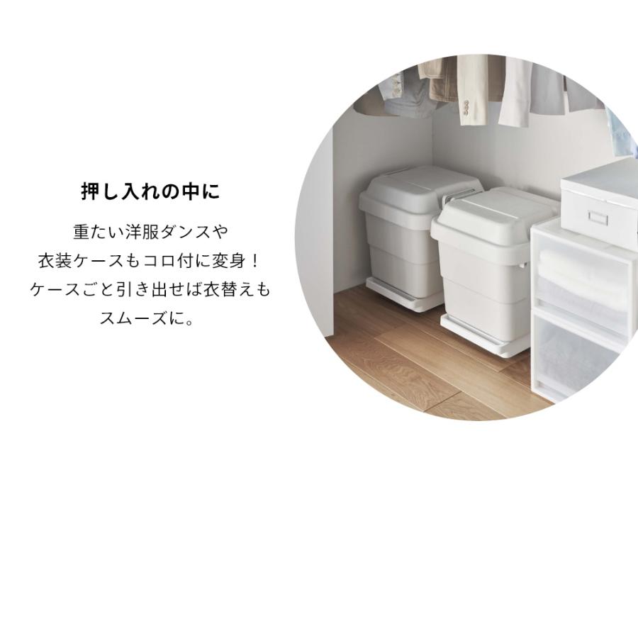 tower 山崎実業 自立する台車 正方形 タワー 5455 5456 : DEPARTMENTSTORES - 通販 - Yahoo!ショッピング