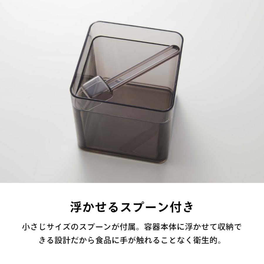 tower 山崎実業 タワー スプーン付き バルブ付き密閉保存容器 5465 5466 : DEPARTMENTSTORES - 通販 - Yahoo!ショッピング