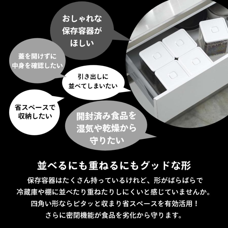 tower 山崎実業 タワー スプーン付き バルブ付き密閉保存容器 5465 5466 : DEPARTMENTSTORES - 通販 - Yahoo!ショッピング